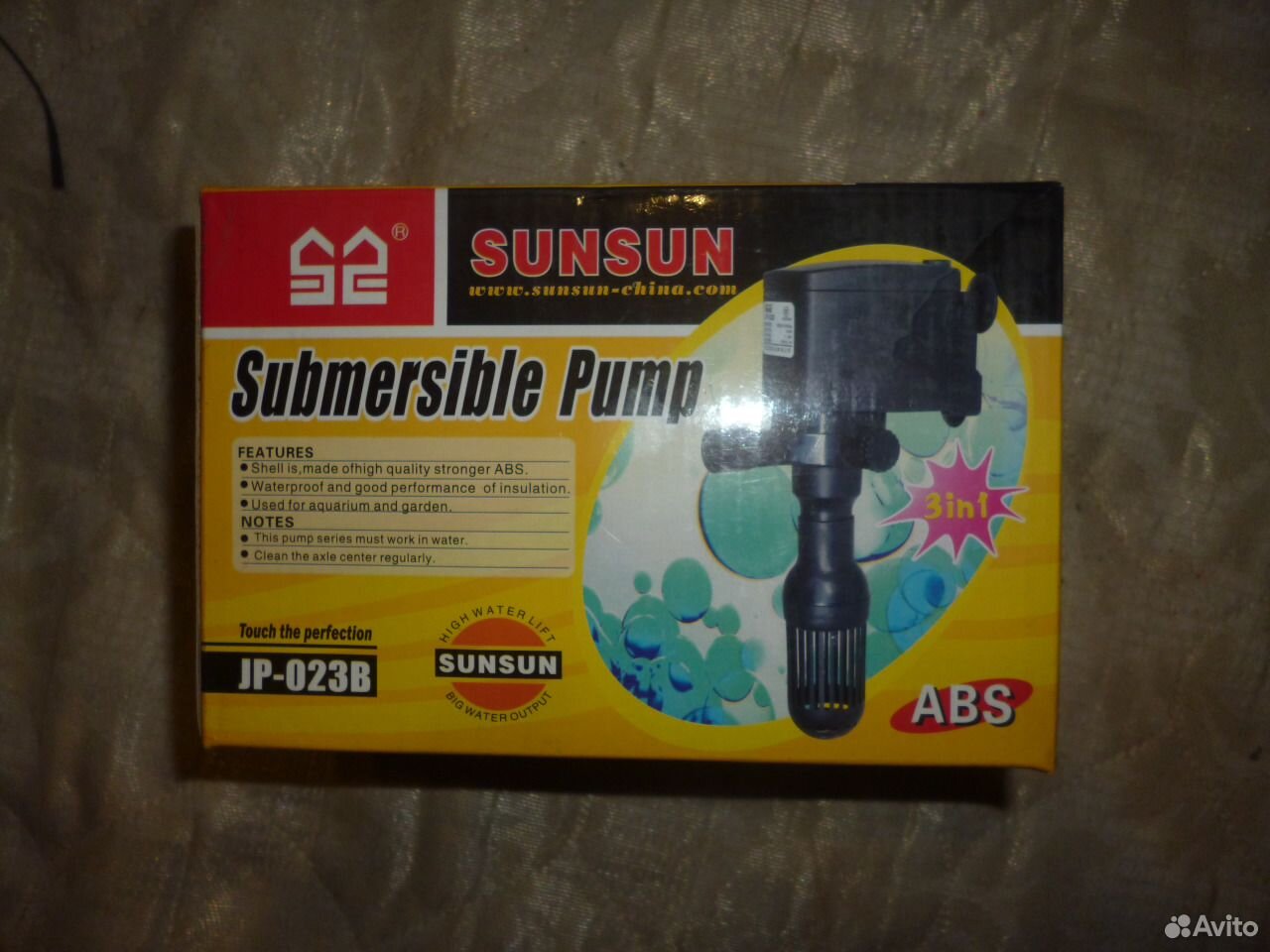 Аквариумные фильтры, компрессоры и другое