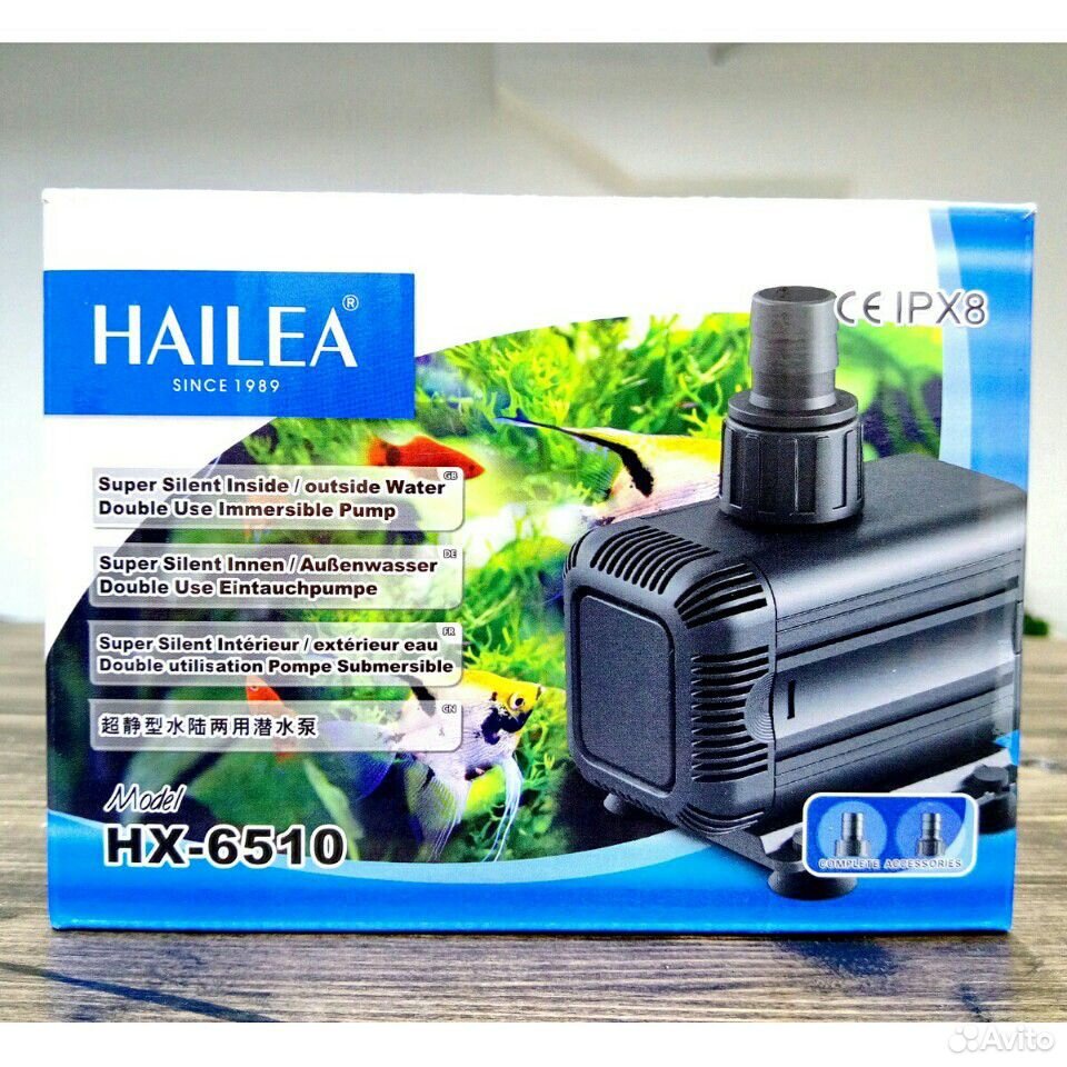 Hailea HX6510 помпа