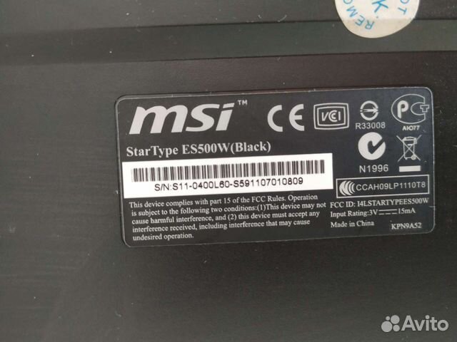 Комплект клавиатура и мышь MSI es500w в Новосибирске, цена 1 200 руб. | Объявления о продаже в ...