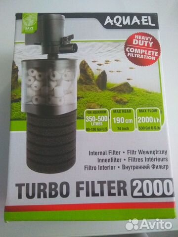 Фильтр aquael Turbo 2000