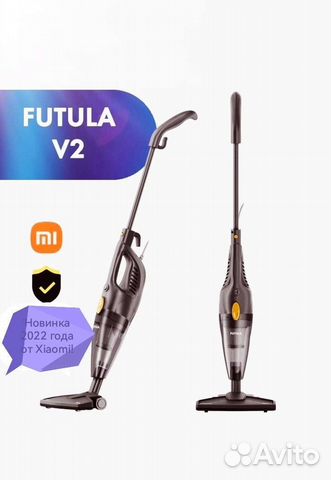 Пылесос Хiaomi Futula Vacuum Cleaner v2 Новый — продать на Auction.ru по выгодной цене. Лот ...