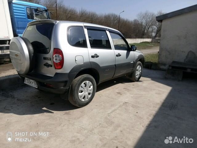 Скот на мясо