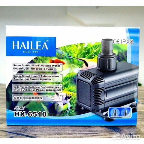 Hailea HX6510 помпа