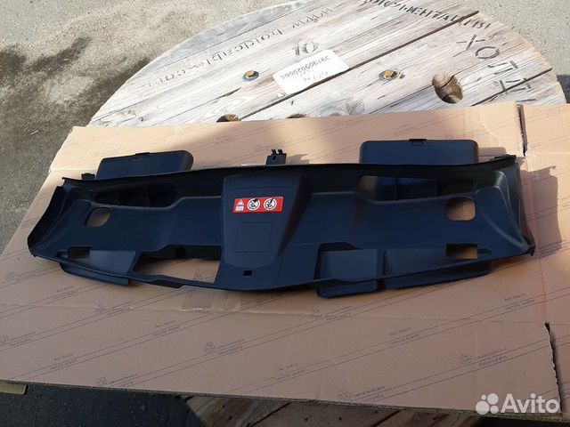 Дефлектор радиатора Мерседес 212 A2125000155 купить в Москве | Запчасти ...