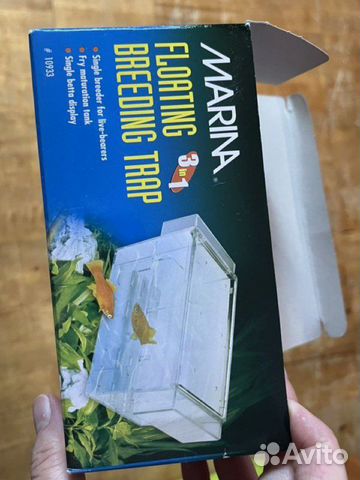 Отсадник для рыб Marina 3 в 1