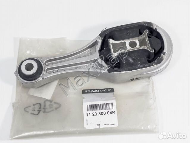 Опора кпп задняя 112380004R рено купить в Москве | Запчасти | Авито