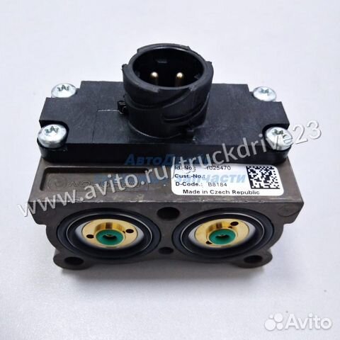 Клапан электромагнитный управления кпп Аксор купить в Краснодаре ...