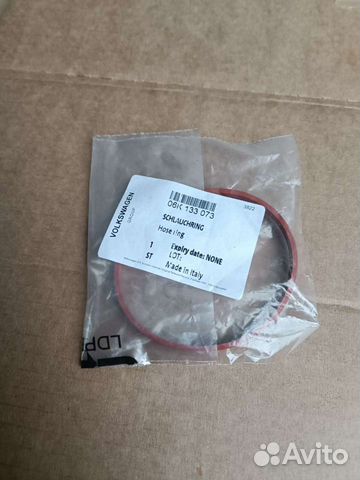 06K133073 купить в Москве VAG 06K133073 | Авито