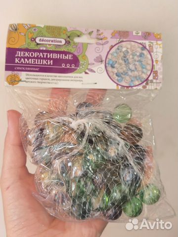 Декоративные стеклянные камешки, для аквариума