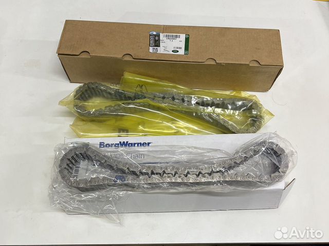 Цепь раздаточной коробки Land Range Rover купить в Москве LAND ROVER LR ...