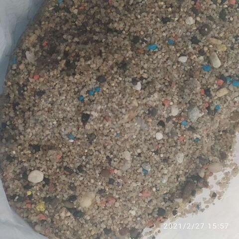 Питательный Грунт Tetra CompleteSubstrate
